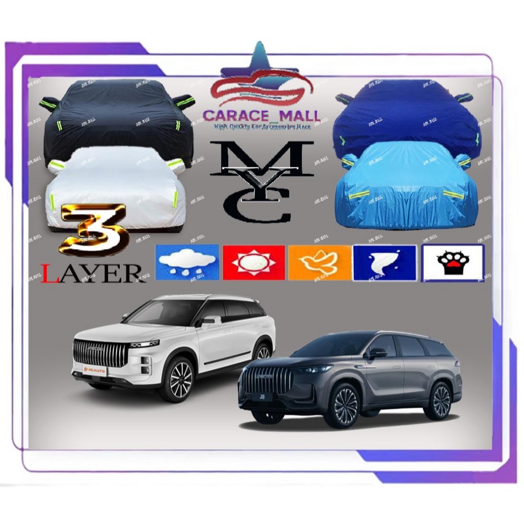 3Layer Super-Premium YMC Car cover JAECOO J7 Protector Waterproof Dust ...
