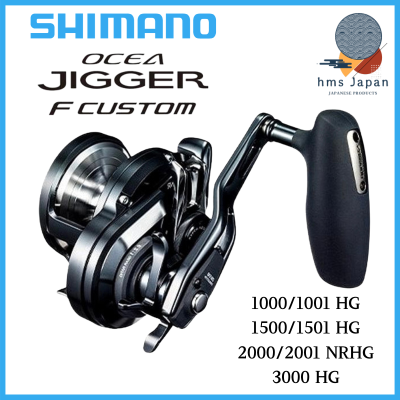 SHIMANO 19 OCEA JIGGER F Custom (2019 Model) 1000,1001HG/1500,1501HG ...