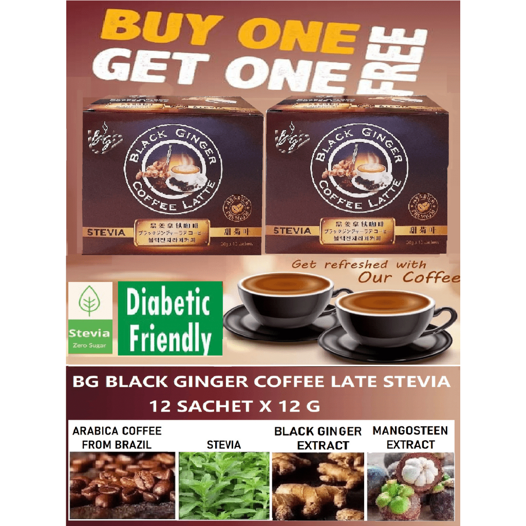 BUY 1 FREE 1- BG black ginger coffee latte With Stevia (Latte Kopi ...