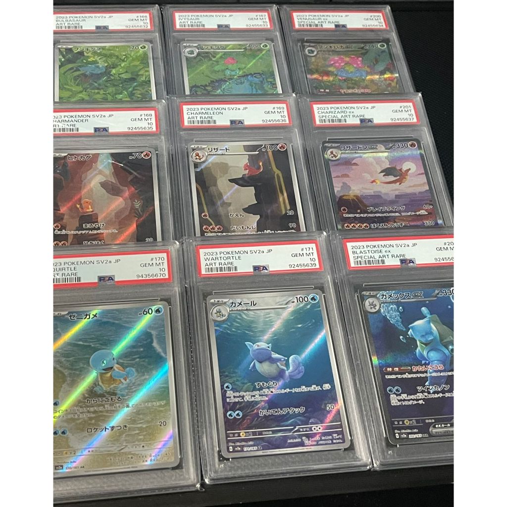 2023 Pokemon 151 Japanese SV2a Kanto Trio Evolution Line PSA Graded ...
