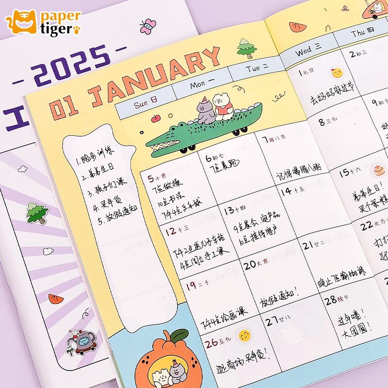 [totoroze] 2025 daily planner book cute journal gift 365 days planner ...