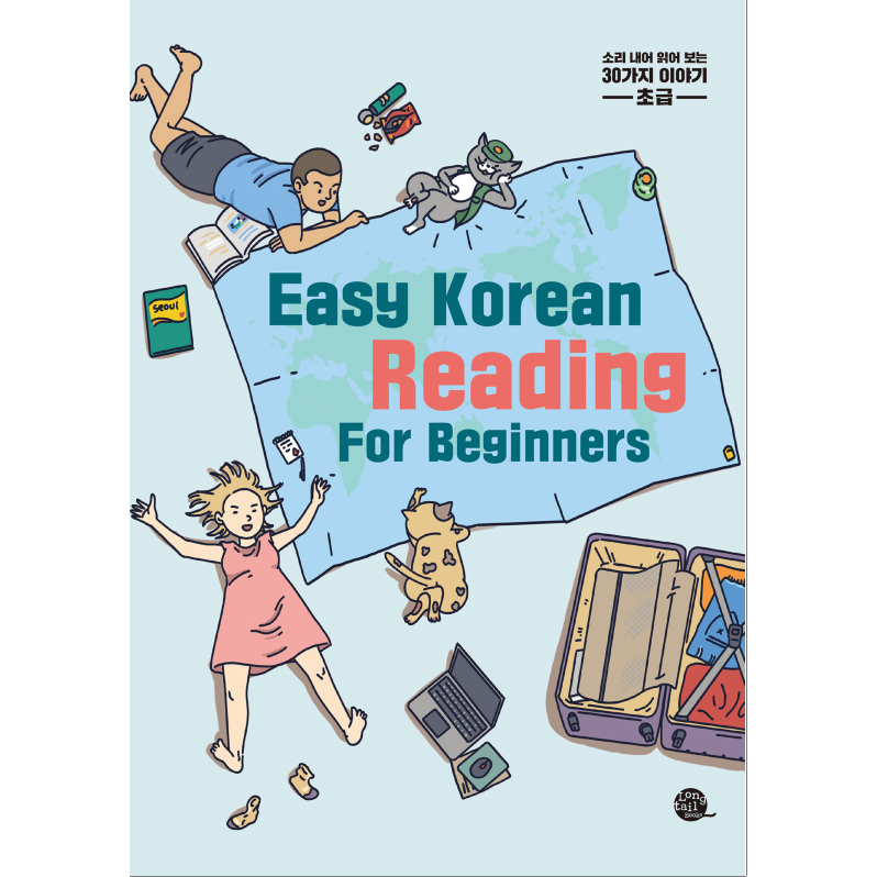 [eBook PDF] Easy Korean Reading for Beginners : Korean Reading Essentials : A Simple Approach to ...