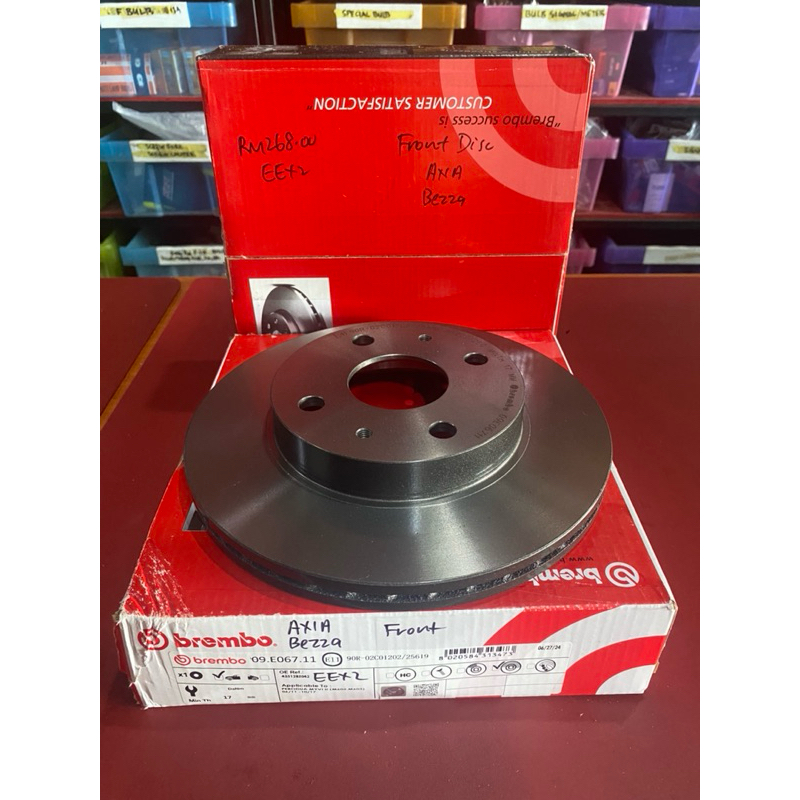 Disc Rotor PERODUO AXIA, BEZZA Front BREMBO | Shopee Malaysia