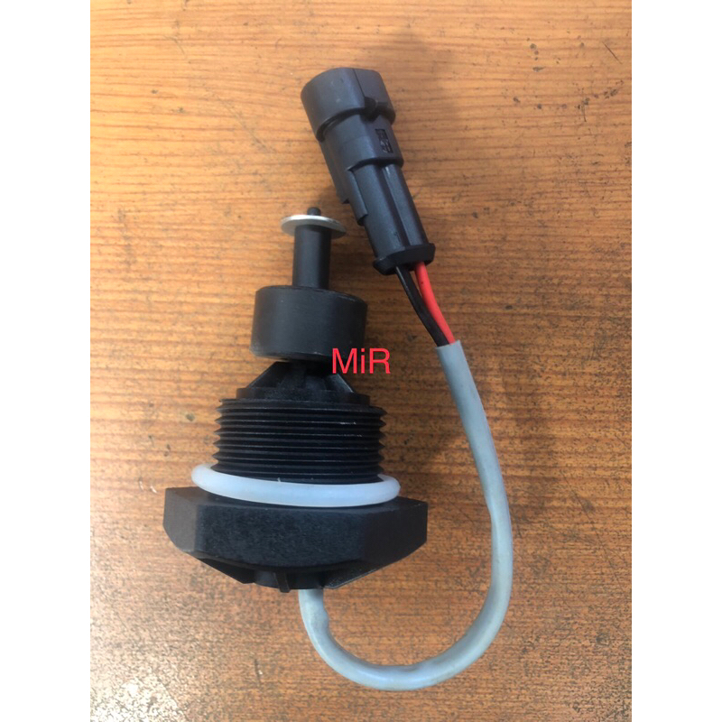 Water Tank Sensor / Sensor Tangki Air | Shopee Malaysia