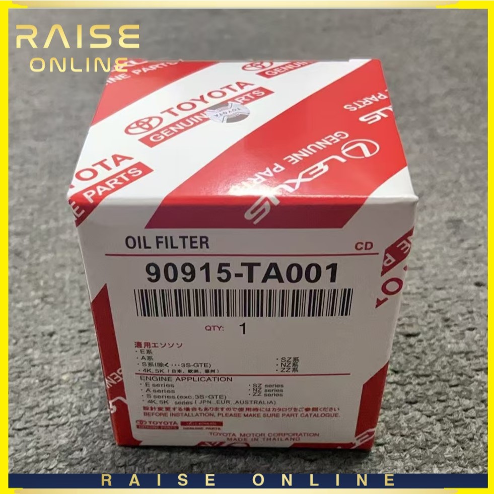 Toyota Genuine Oil Filter 90915-TA001( Wish /Avanza / Yaris/ Camry ...