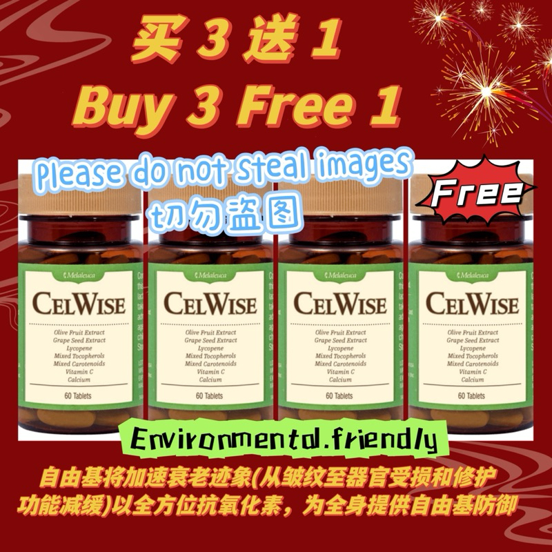CelWise Antioxidant The effects of aging are accelerated by free ...