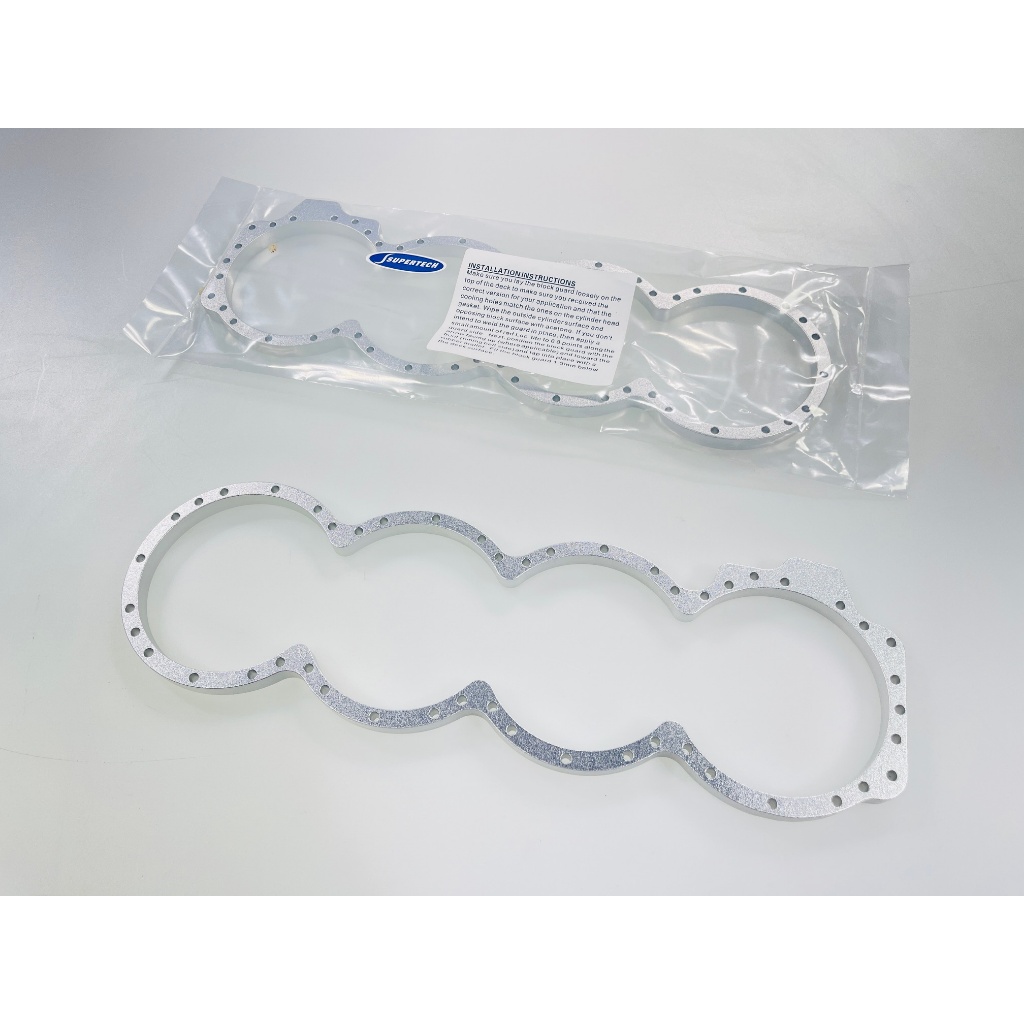 TOYOTA 1NZ 1NZ-FE BLOCK GUARD VIOS SUPERTECH | Shopee Malaysia