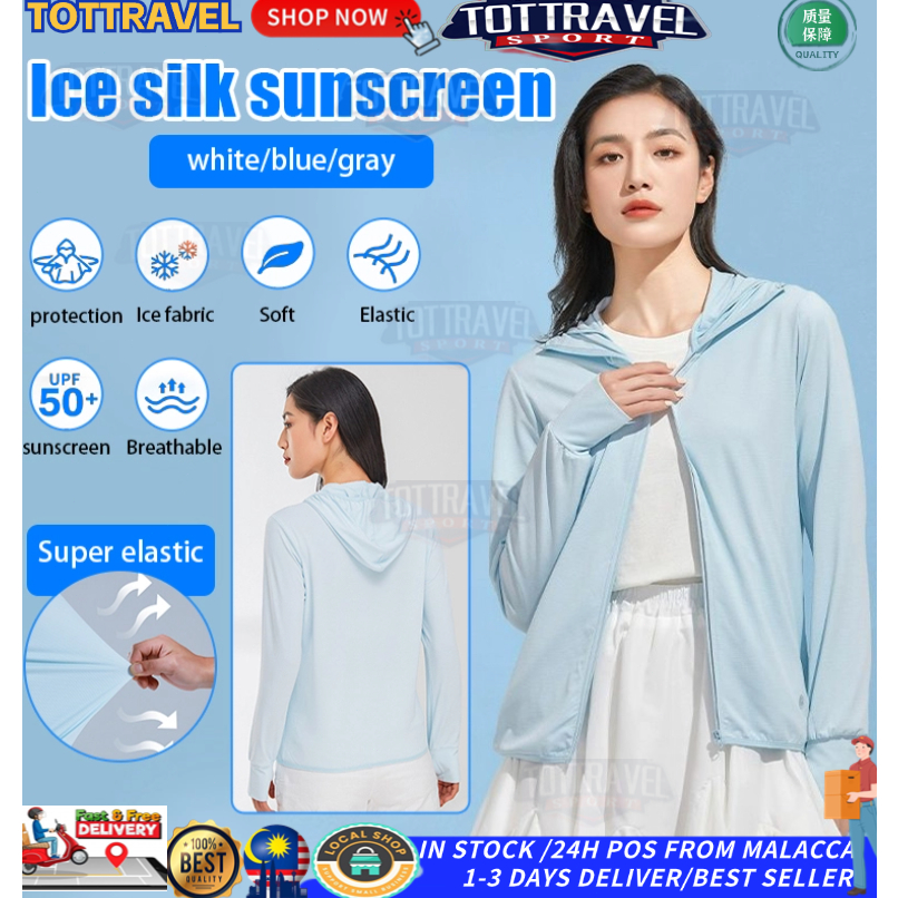 Ultrathin UPF 50+ Ice Silk UV Sun Protection Clothing Women Men Zip Up Hoodie Long Sleeve ...