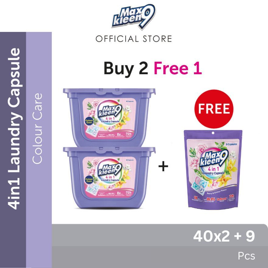 [BUY 2 FREE 1] Maxkleen 9 4in1 Colour Care Laundry Capsule [40 Capsules ...
