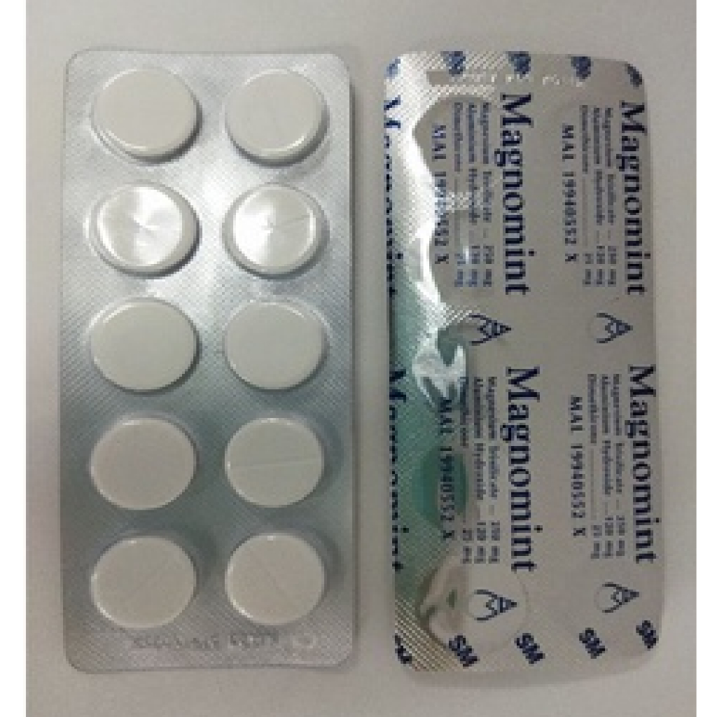 Magnomint Tablet 10's 1 Strip [EXP: May 2025] Magnesium Trisilicate ...
