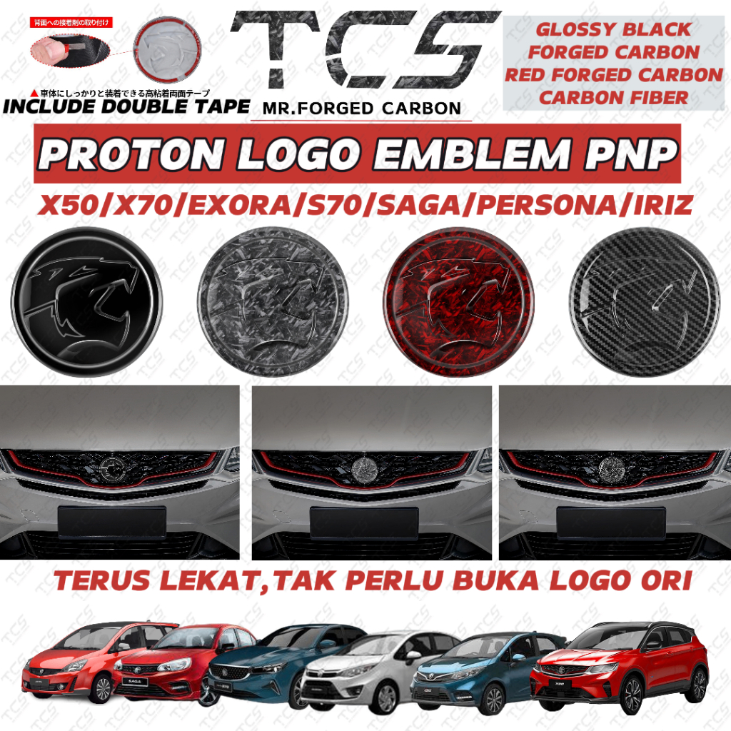 TCS PROTON CAR LOGO EMBLEM ACCESSORIES PLUG AND PLAY TERUS LEKAT SAHAJA ...