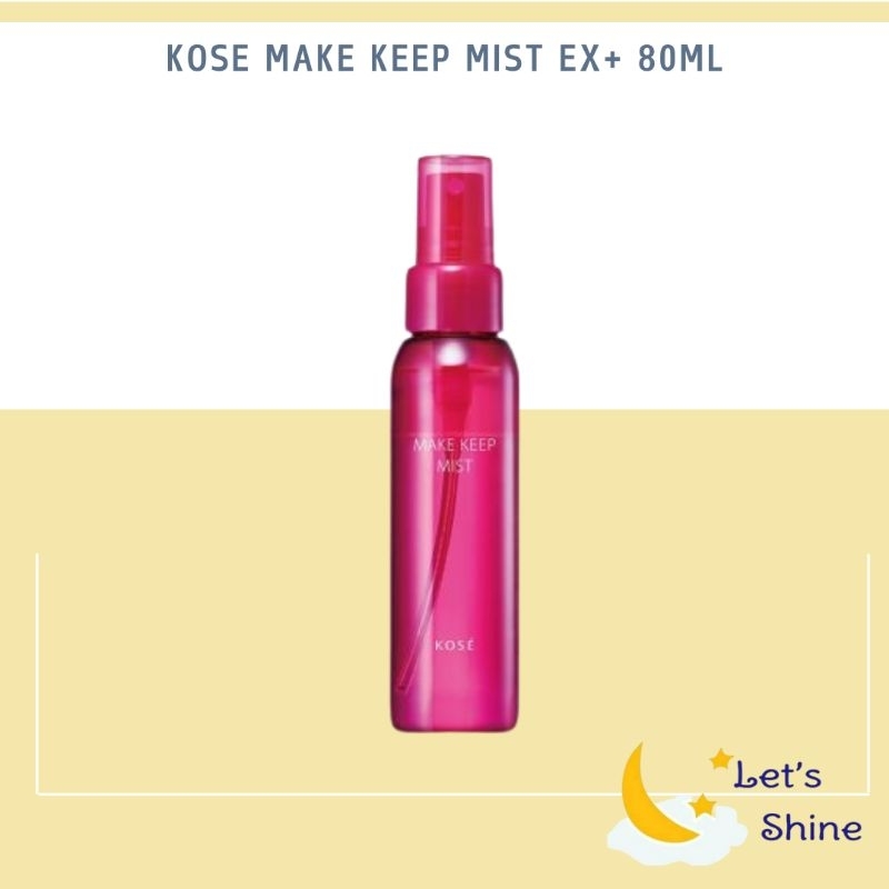 KOSE Make Keep Mist EX+ 80ml Long-lasting makeup fixer / Waterproof setting spray | Shopee Malaysia