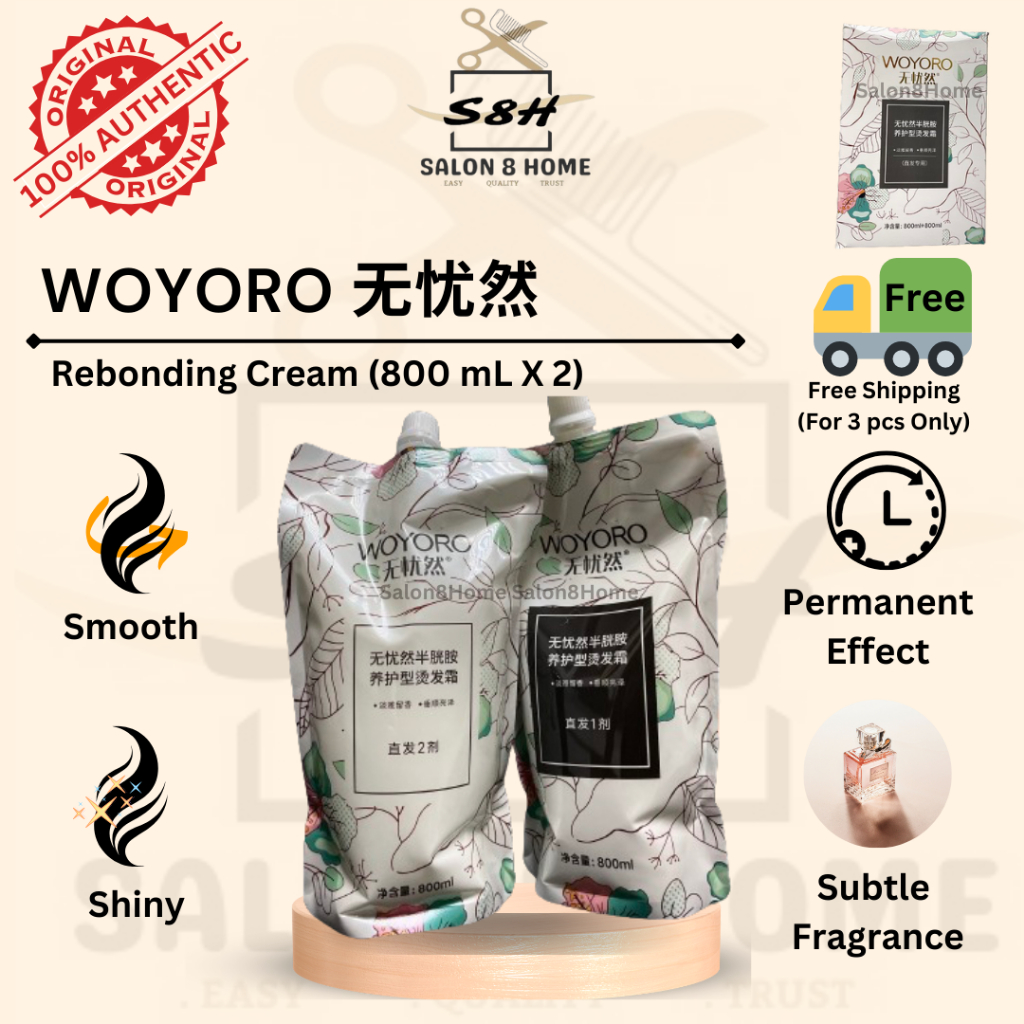 [FREE LEAVE-IN CONDITIONER SPRAY] WOYORO 无忧然 Rebonding Cream / Straight ...