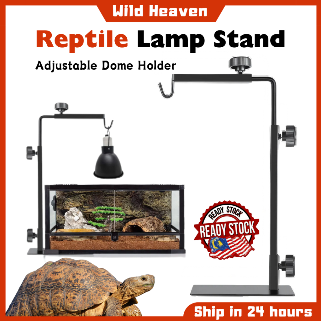 Reptile Lamp Stand Adjustable Metal Floor Bracket Lizard Tortoise ...