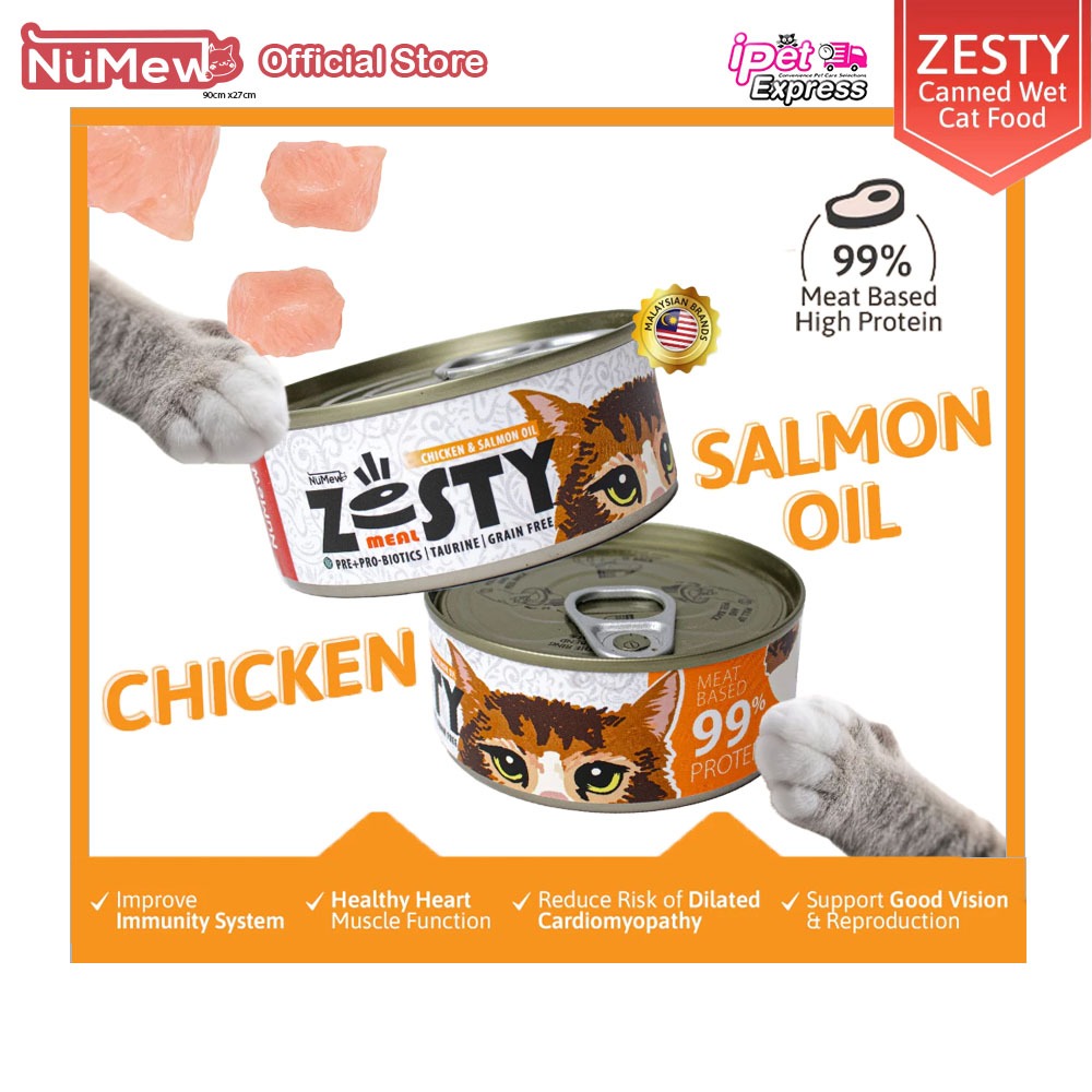 Numew Zesty Meal - Chicken & Fish Oil 100g | Shopee Malaysia