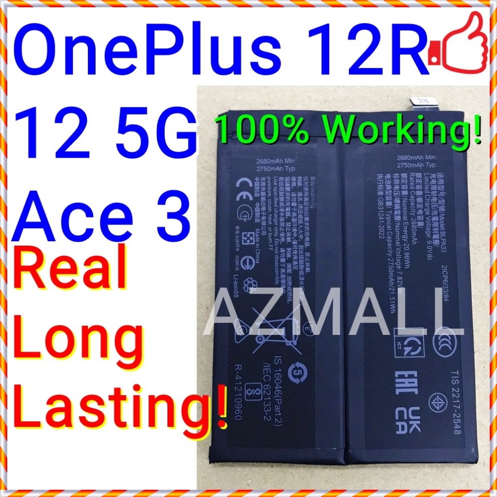 (100W) NEW ORI Long Lasting Stable Battery BLPA33 BLPA25 OnePlus 12R 12 ...