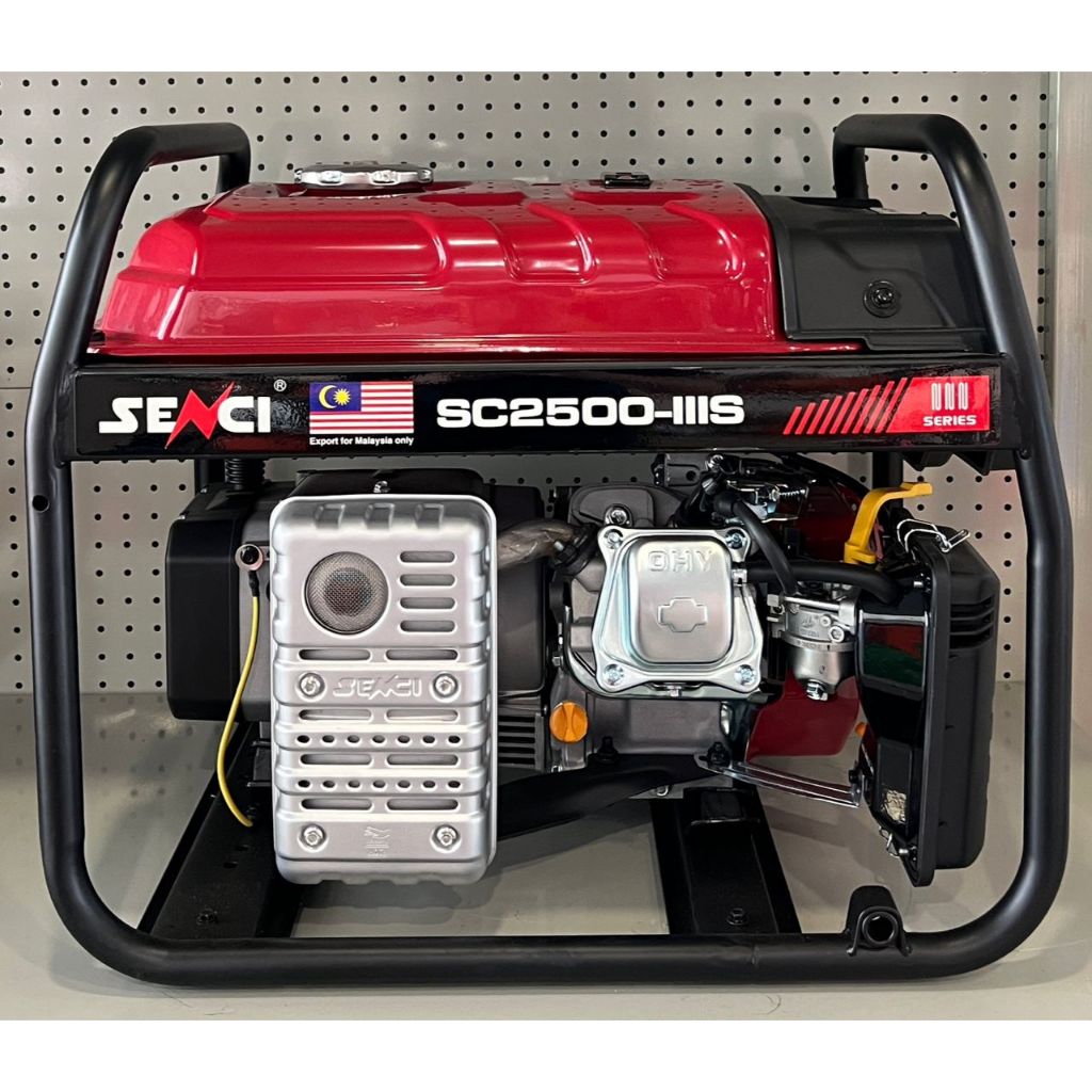 SENCI Gasoline Generator SC2500-iii [2000Watt/2KW] 4 Stroke Engine ...