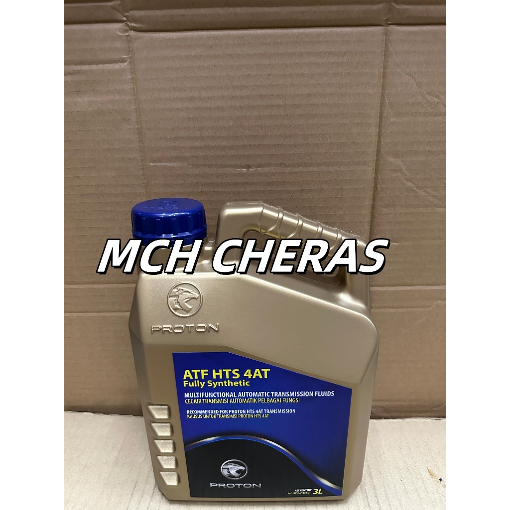 ATF HTS 4AT FULLY SYNTHETIC SAGA VVT AUTO TRANSMISSION GEAR OIL ...