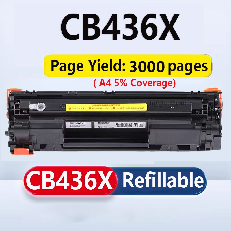 CB436A HP36A 36A CB436X CB436 HP436 Toner Cartridge For HP P1503 P1505 ...