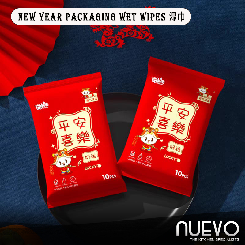 10pcs/Pack 2025 CNY pack Baby Wet Wipes Extra Thick Wet Tissue Portable ...