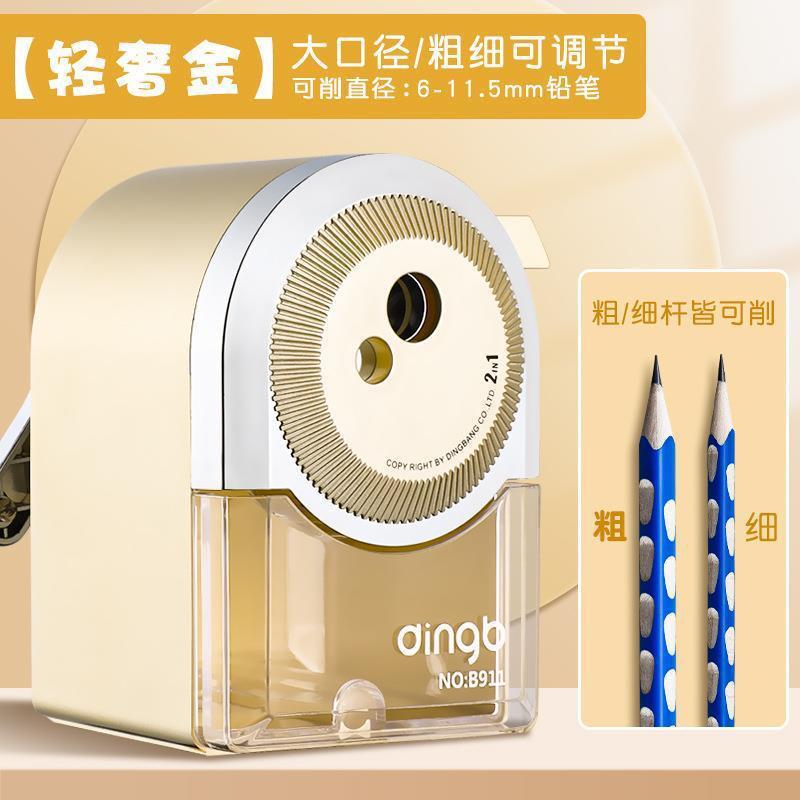 DINGBANG ADJUSTABLE 2 IN 1TABLE SHARPENER | Shopee Malaysia
