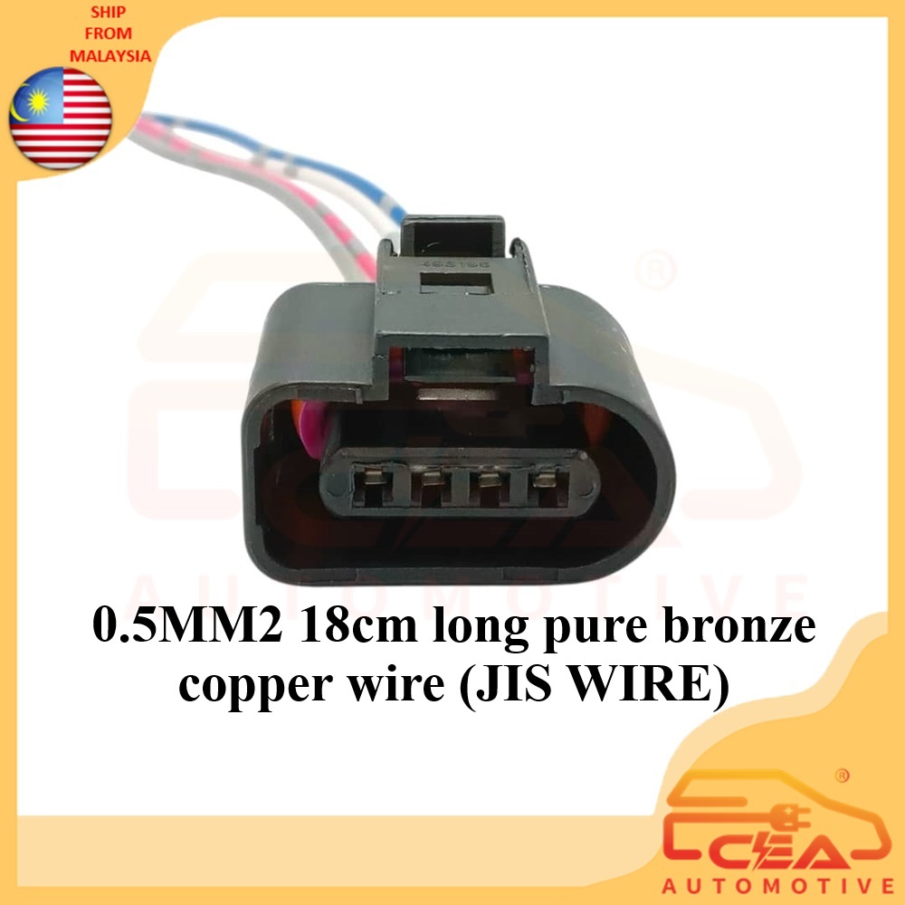 1PCS 1J0973704 4 PIN VOLKSWAGEN JETTA MAP SENSOR SOCKET CONNECTOR ...