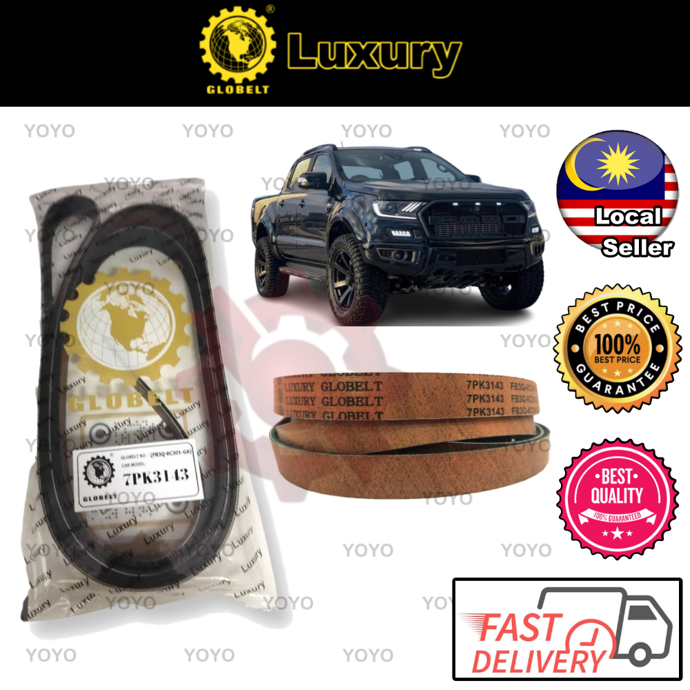 Ford Ranger T7 2.2 2013-2019 GloBelt Luxury Fan Belt | 7PK3143-LUX ...