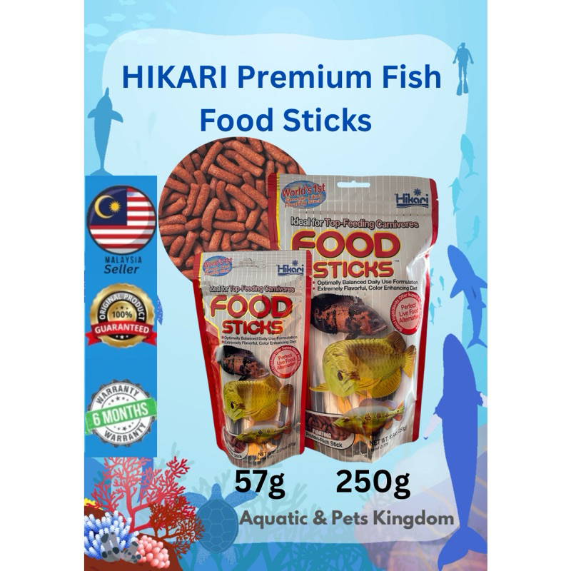🔥[Ready stock]🔥 HIKARI Premium Fish Floating Food Sticks (for arowana ...