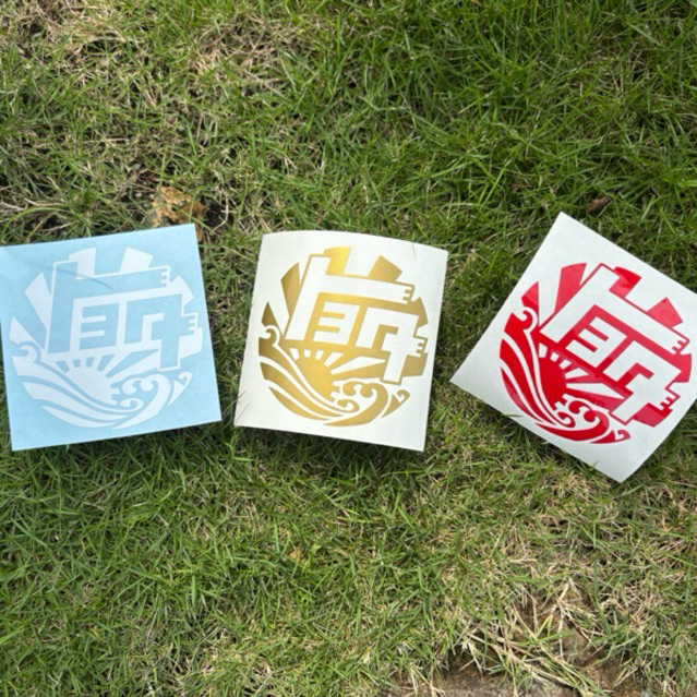 Sticker JDM Toyota Wave Decal | Shopee Malaysia
