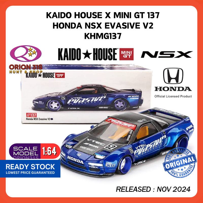 Kaido House Mini GT KHMG137 Honda NSX Evasive V2 //137 Diecast Car 1/64 ...