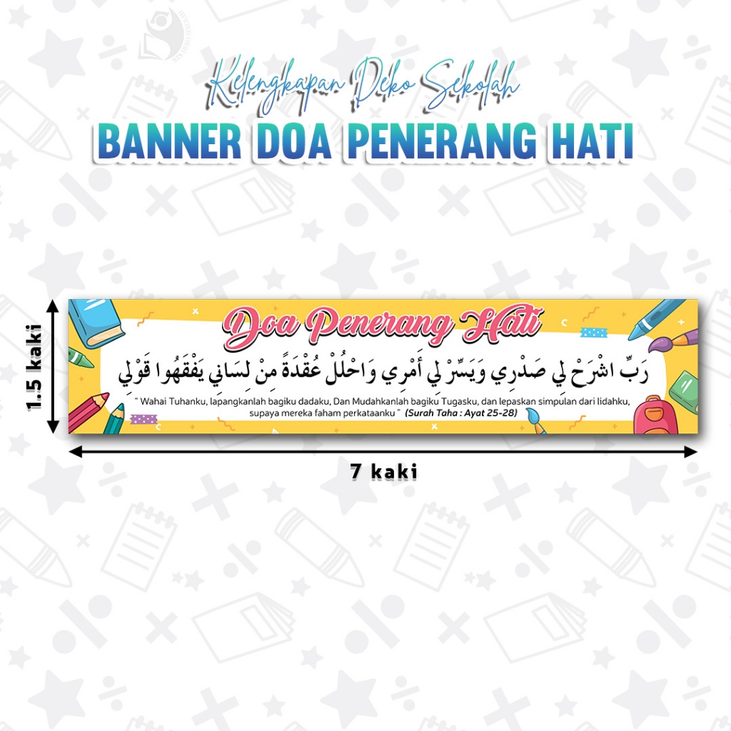 🌸1 DAY SHIP🌸 BANNER DOA PENERANG HATI (D 01-20) / HIASAN BEAM KELAS ...