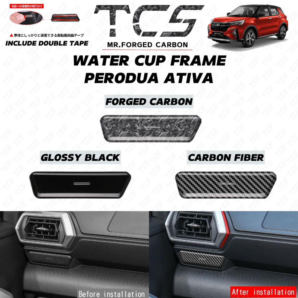TCS PERODUA ATIVA CAR WATERCUP FRAME COVER GARNISH ACCESSORIES | Shopee ...