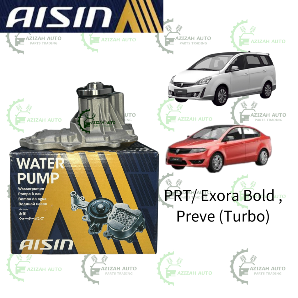 Water Pump AISIN ADVICS Proton Exora Bold , Preve (Turbo) | Shopee Malaysia