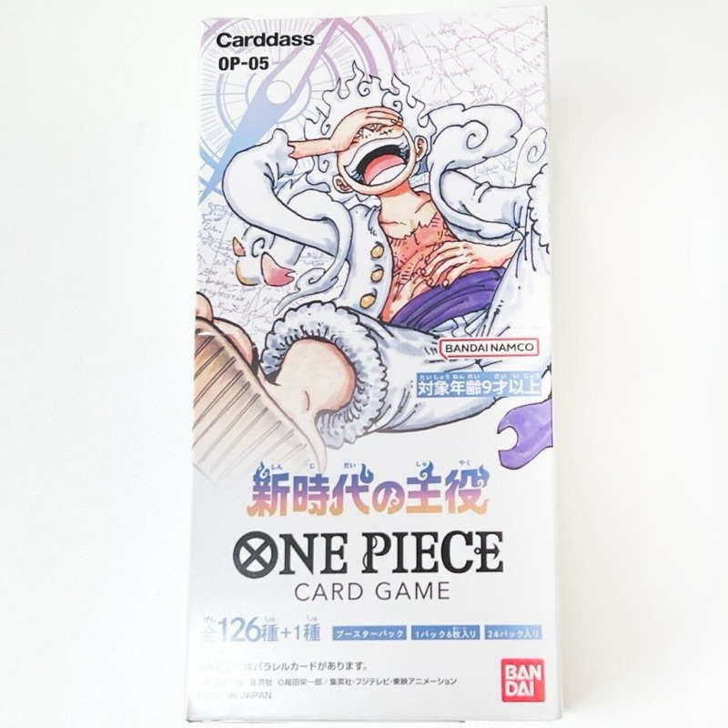 ONE PIECE OP05 Card Game JP Booster Box (Authentic) | Shopee Malaysia