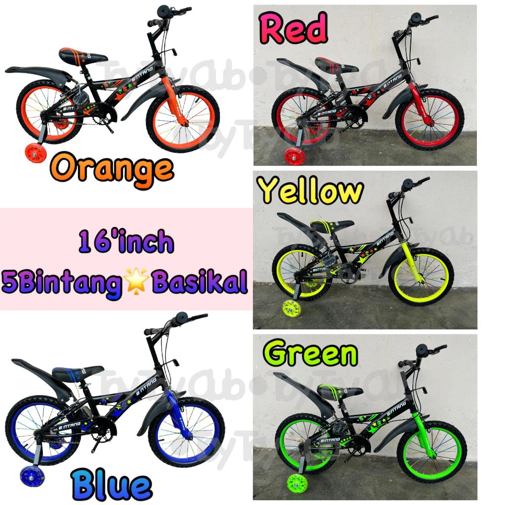 5 BINTANG BASIKAL BMX BUDAK 16'INCH | Shopee Malaysia