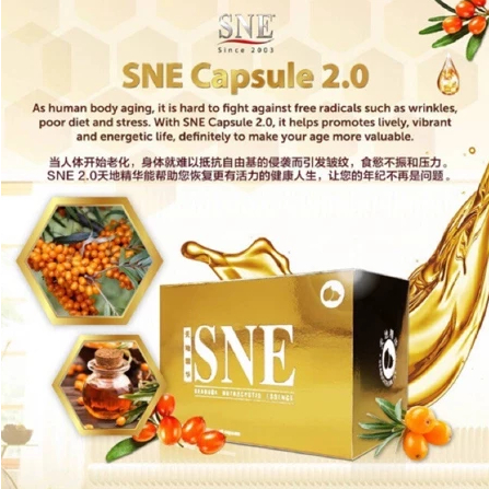 SNE Capsule 100% Original Ready Stock | Shopee Malaysia