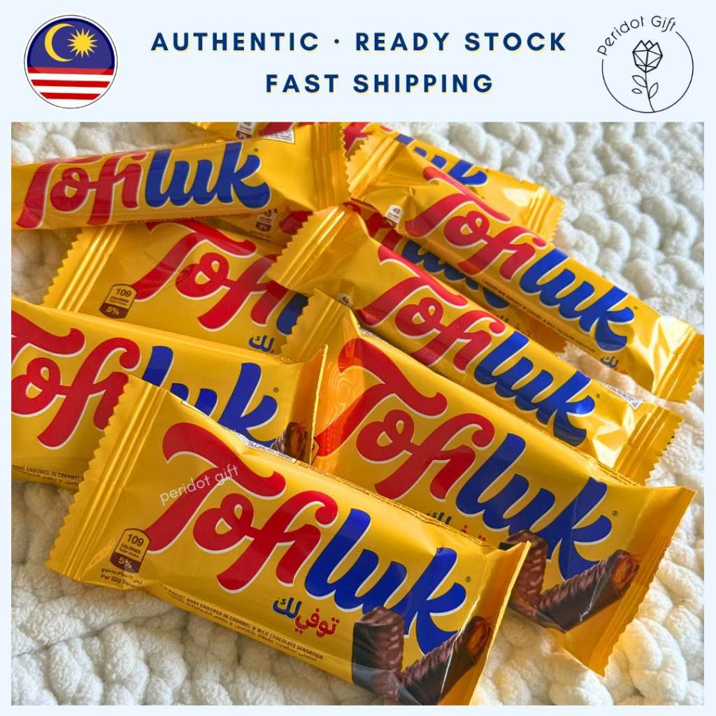 Tofiluk Caramel Crunch Chocolate Bar 10g / 22g - Saudi Arabia Chocolate ...