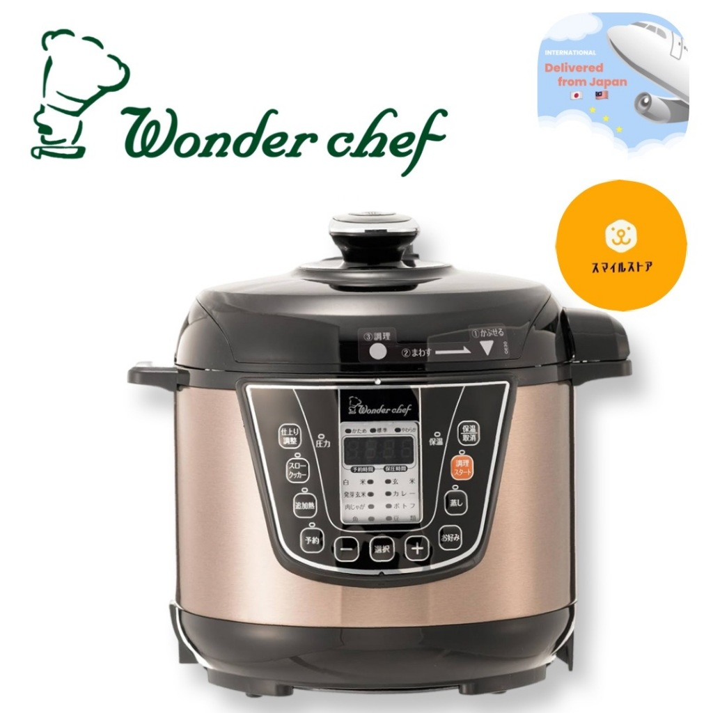 Wonder chef Microcomputer Electric Pressure Cooker 3.0L Starter Set ...