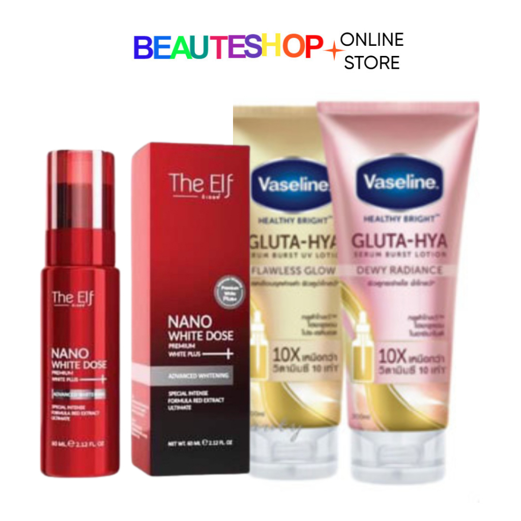 VESELINE HEALTHY BRIGHT BODY LOTION ( 70ml ,200ml & 330ml) | Shopee ...