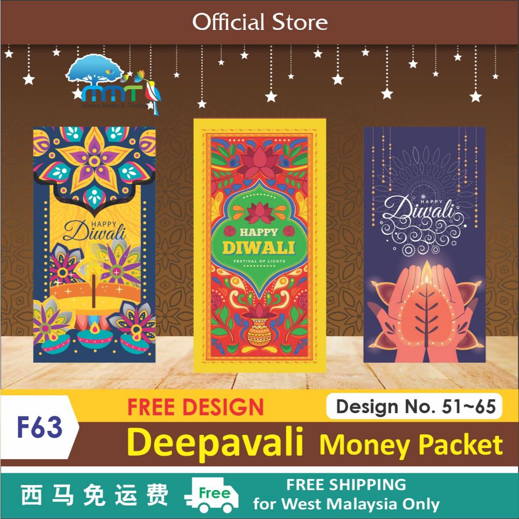 F63 - 2025 Deepavali Money Packet / Sampul duit Deepavali / Custom ...