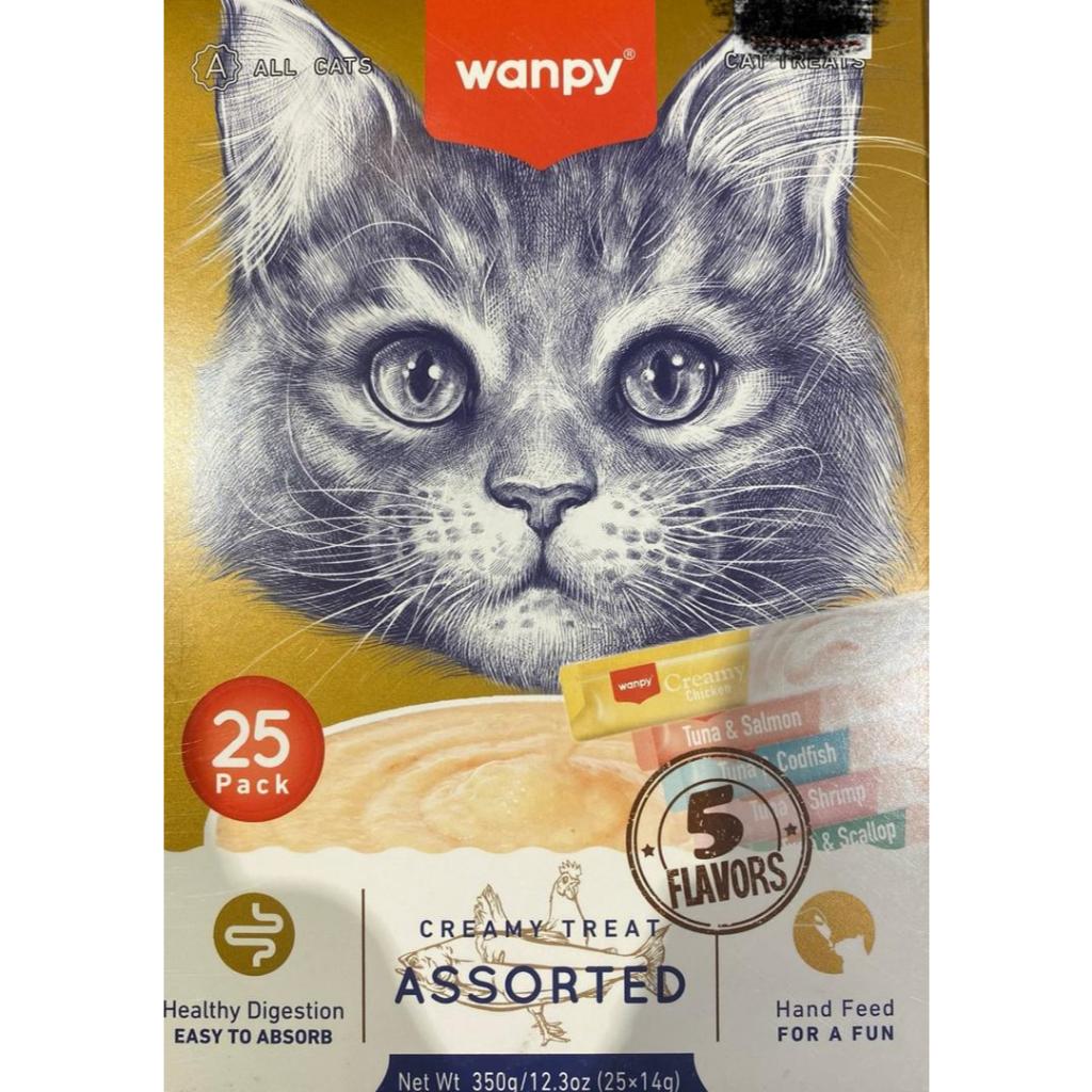 WANPY CREAMY TREAT ASSORTED FLAVOUR (5 FLAVOUR) | Shopee Malaysia