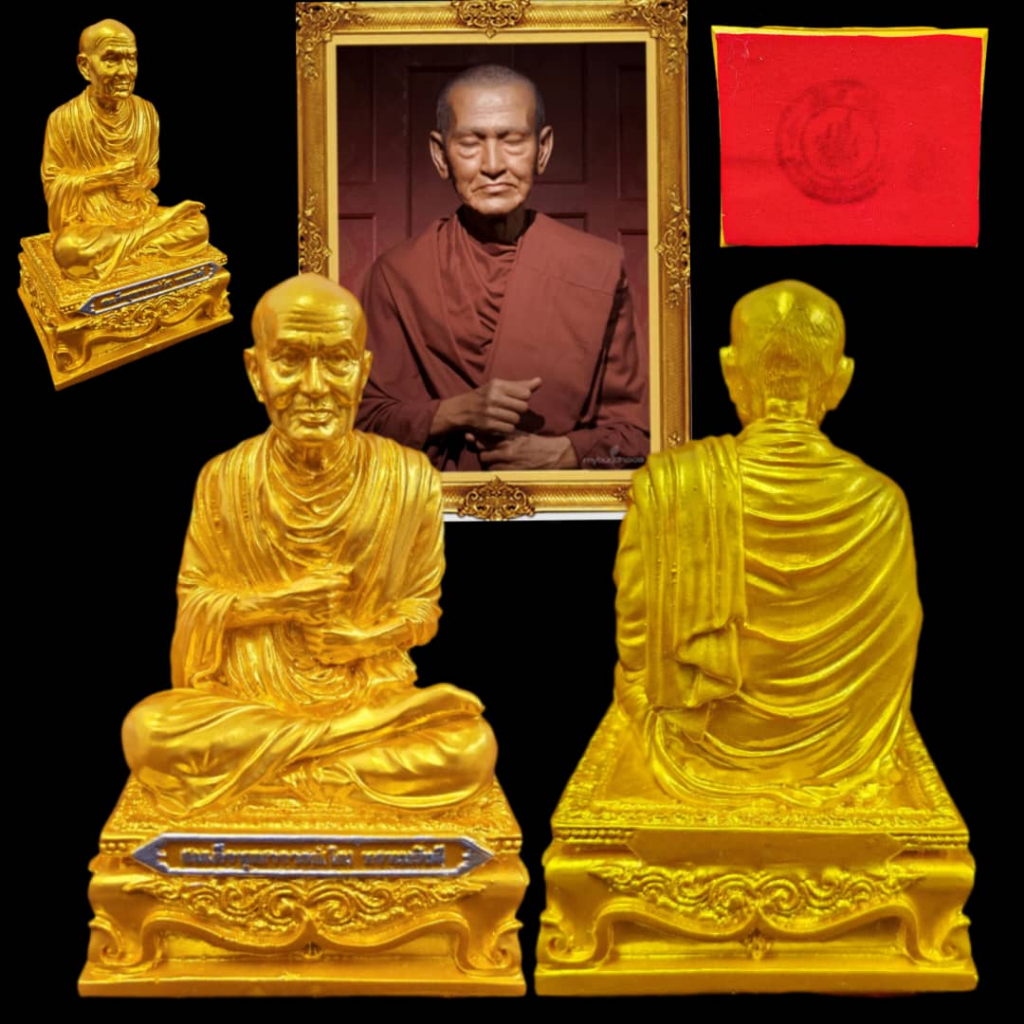 泰国佛牌 Ajarn Toh 金身 （供奉型）Mass Chanted 大法会 Wat Rahkang BE 2558 | Shopee ...