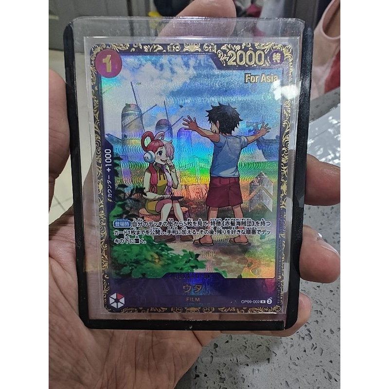 Bandai One Piece OPTCG OP09-002 Flagship Uta For Asia | Shopee Malaysia
