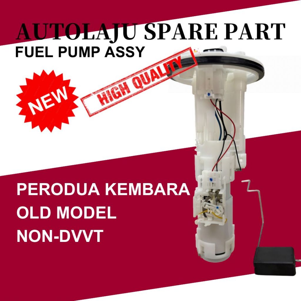 100% NEW PERODUA KEMBARA OLD MODEL FUEL PUMP ASSY HIGH QUALITY JAPAN ...