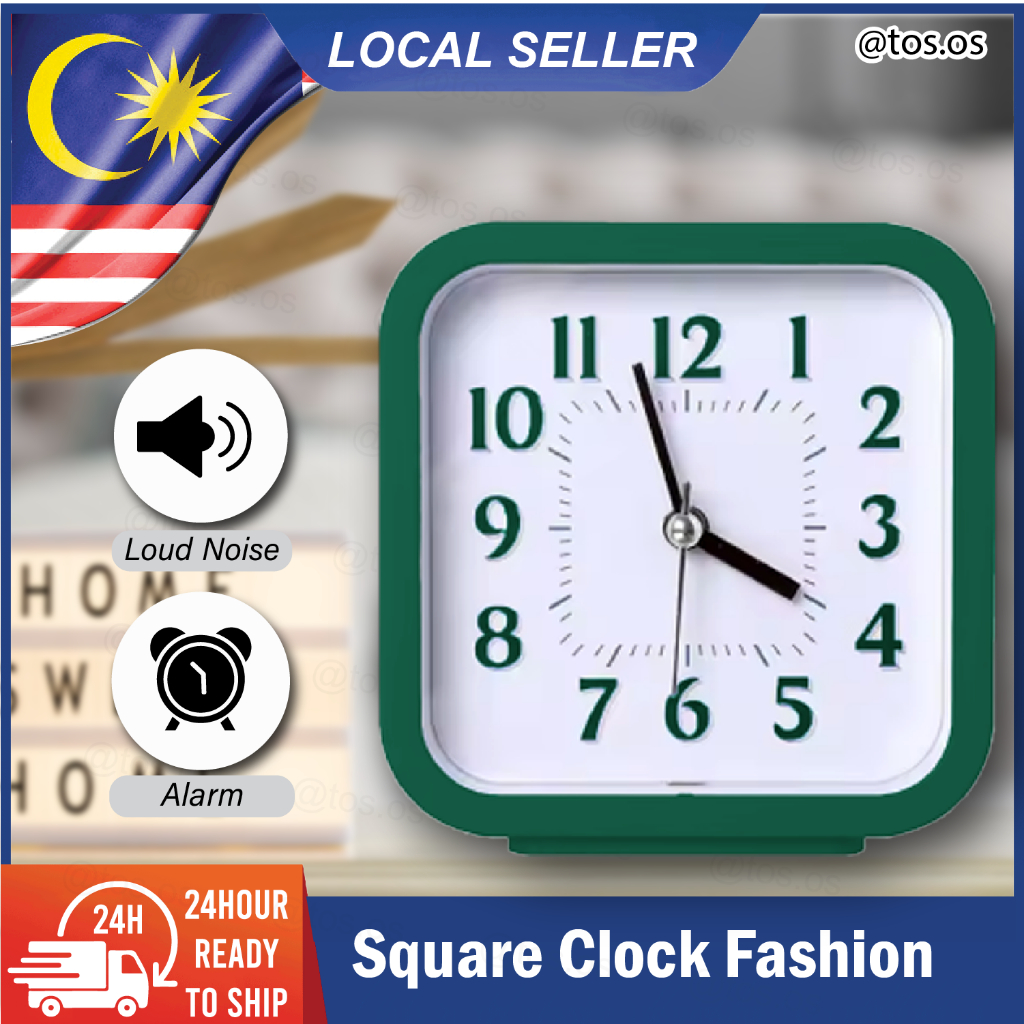 Square Alarm Clock Fashion Quartz Alarm Clock Loud Sound Analogue Desk ...