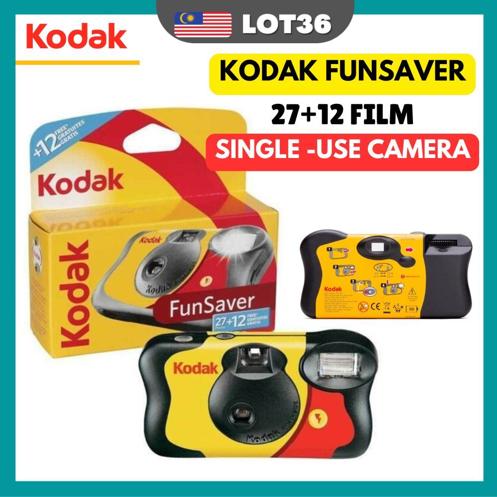 🔥READY STOCK🔥Kodak Funsaver McD Camera 35mm One-Time Use Disposable ...