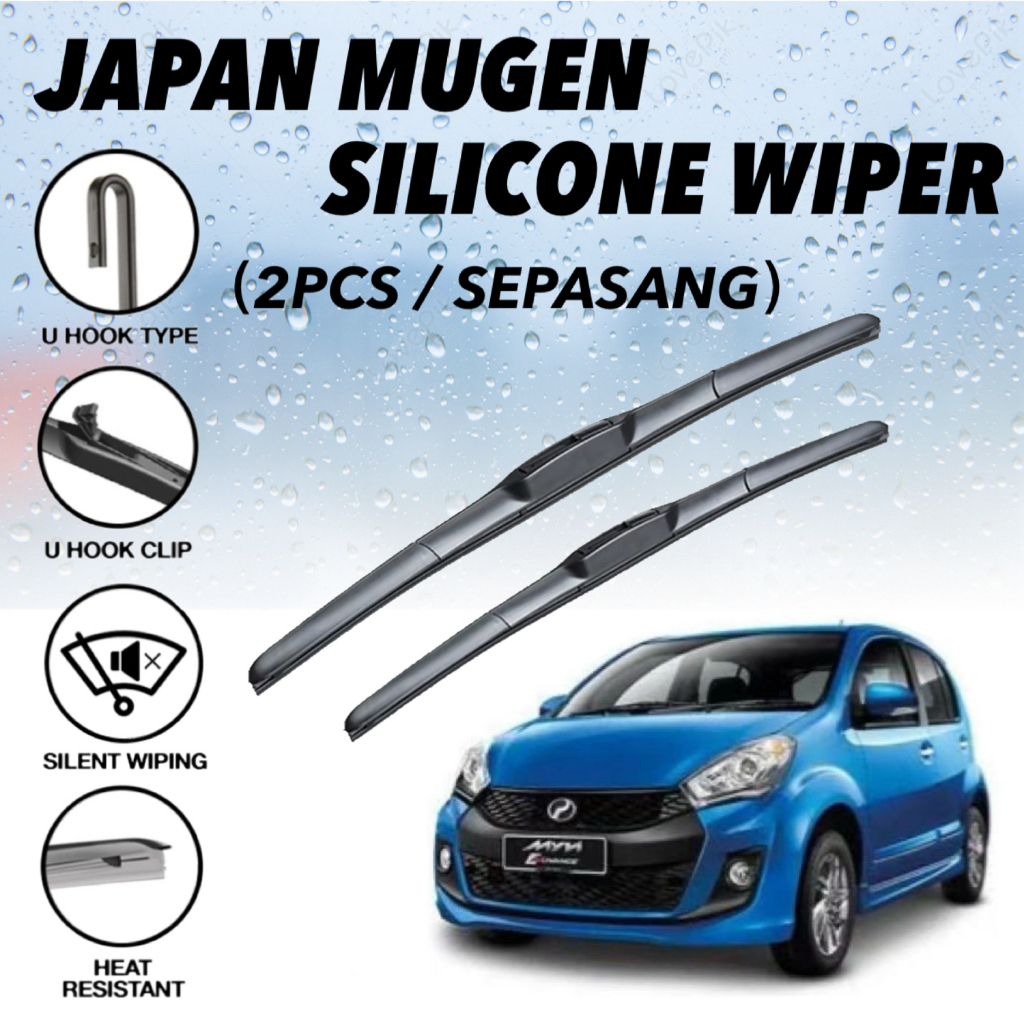 【2PCS】PERODUA MYVI WIPER 2012-2017 Japan Mugen Silicone Wiper Blade ...