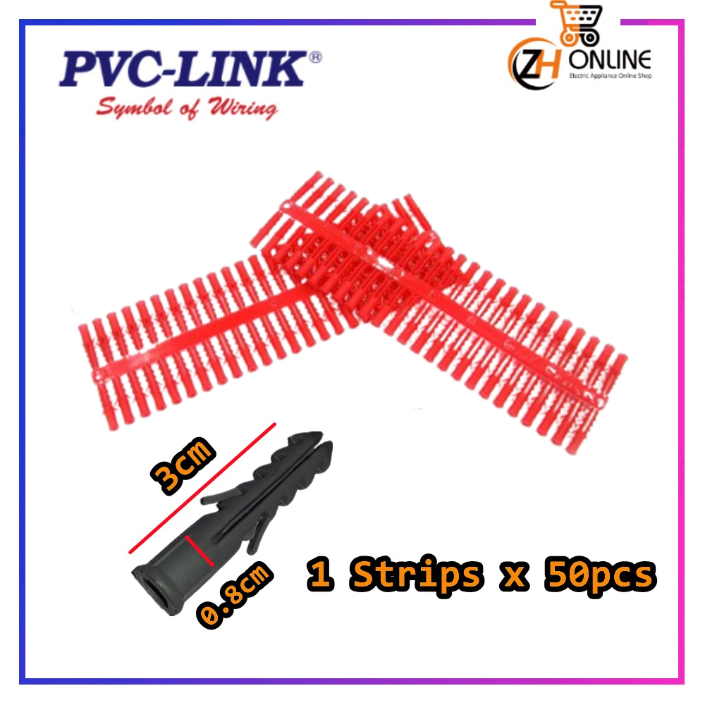 PVC Wall Plug (Red) PVC Link Wall Plug High Quality PVC Plug 50pcs ...