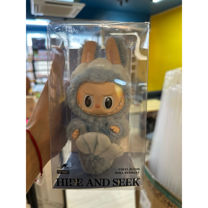 Pop Mart Merbubu Hide And Seek Limited Singapore | Shopee Malaysia