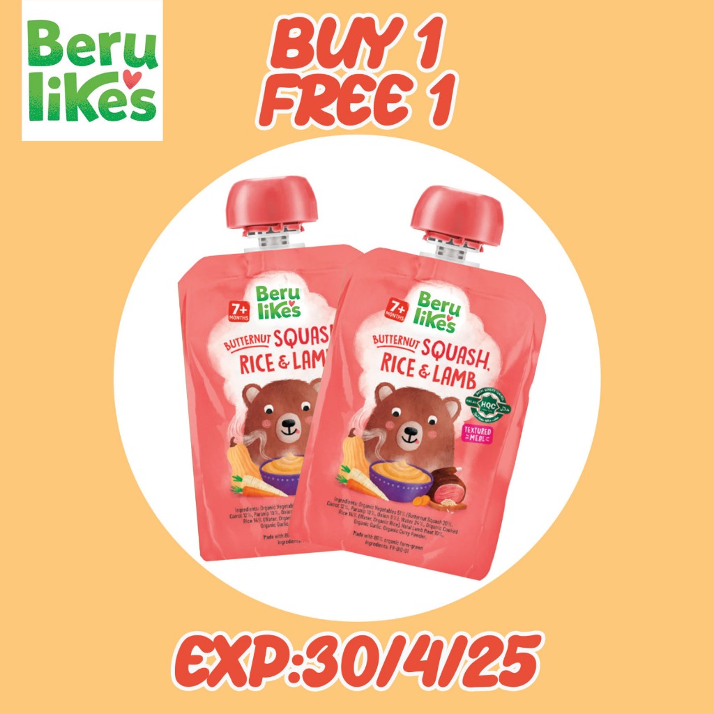 Beru Likes Butternut Squash Rice Lamb Organic Baby Food For 7m+ (130g ...